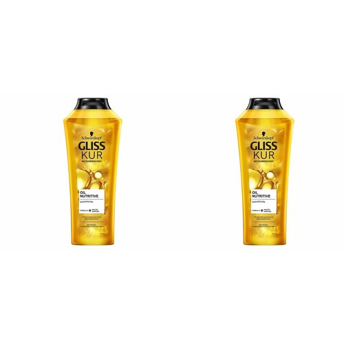 Gliss Kur Шампунь для длинных и секущихся волос Oil Nutritive,250 мл,2 шт
