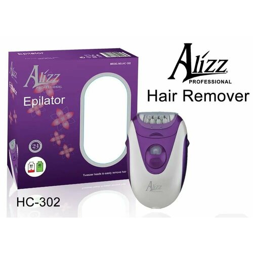 Эпилятор Alizz HC-302, фиолетовый