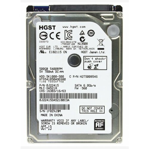 Жесткий диск Hitachi 0J22415 750Gb SATAII 2,5" HDD
