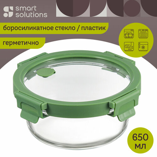 Контейнер для запекания и хранения стеклянный круглый с крышкой, 650 мл, зеленый, Smart Solutions, SFE-SS-CN-GLS-GRN-650
