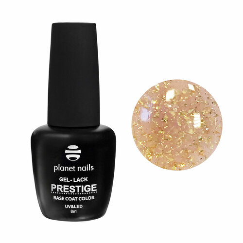 PLANET NAILS, "PRESTIGE" - BASE POTAL 912 Gold, 8 мл