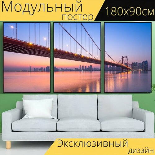 Модульный постер "Ночная точка зрения, мост, воды" 180 x 90 см. для интерьера