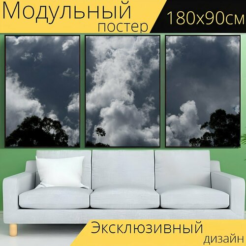Модульный постер "Облачный пейзаж, небо, облака" 180 x 90 см. для интерьера