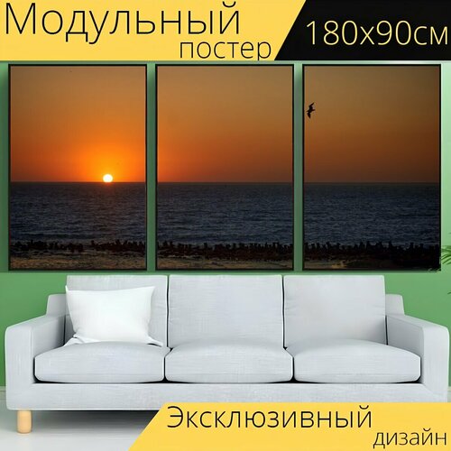 Модульный постер "Черное море, восход солнца, чайка" 180 x 90 см. для интерьера
