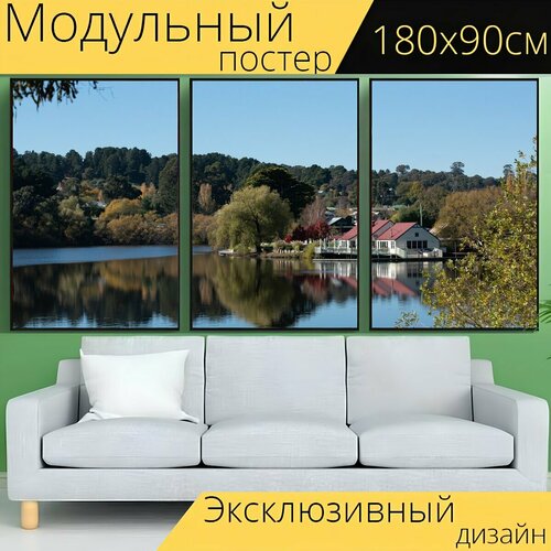 Модульный постер "Озеро, эллинг, отражение" 180 x 90 см. для интерьера