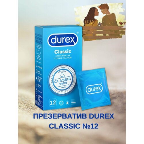 Durex презервативы Classic Дюрекс классические 12 шт