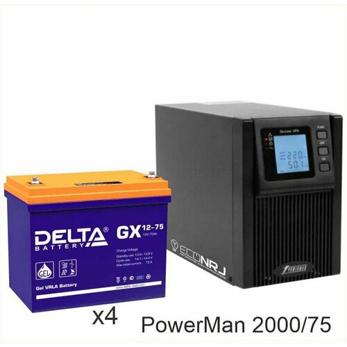 ИБП POWERMAN ONLINE 2000 Plus + Delta GX 12-75