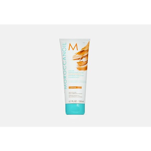 Тонирующая маска Copper Moroccanoil Color Depositing Mask Copper 200 мл
