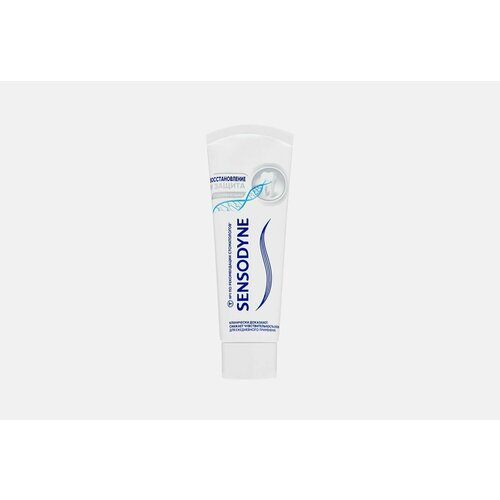 Зубная паста отбеливающая Sensodyne Восстановление и защита 75 мл