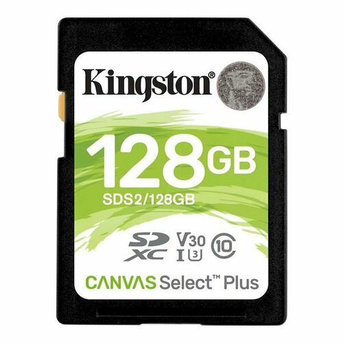 Карта памяти SDXC 128Gb Kingston Canvas Select Plus UHS-I U3 (100/85 Mb/s)