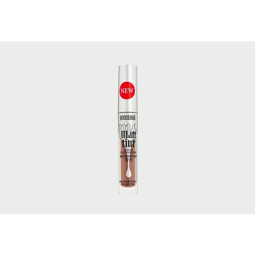 Тени для век LUXVISAGE Matt tint waterproof 12H цвет: 110 Dark Chocolate / 3 г