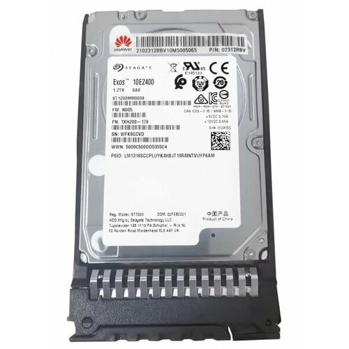 Жесткий диск Huawei 02312RBV 1.2Tb 10500 SAS 2,5" HDD