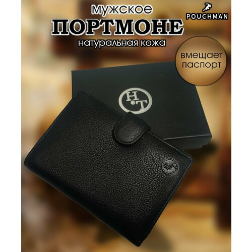 Портмоне  208-3104-5/black, фактура зернистая, черный