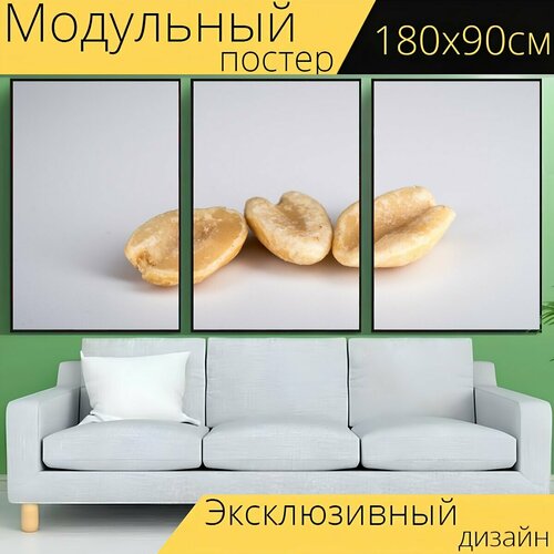 Модульный постер "Арахис, орехи, россыпь" 180 x 90 см. для интерьера