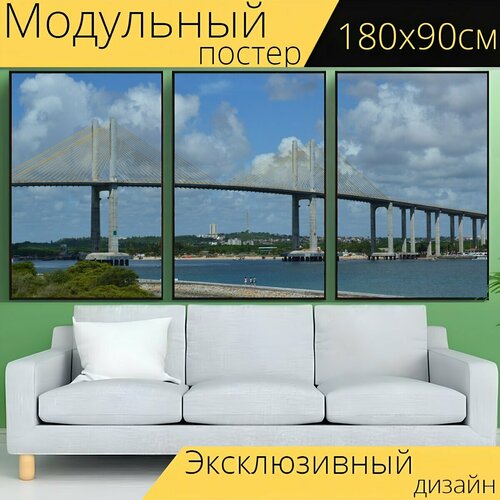Модульный постер "Мост, пейзаж, архитектуры" 180 x 90 см. для интерьера