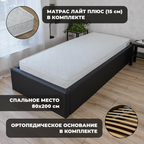 Односпальная кровать без изголовья Альба Экокожа Черная с матрасом 15 см, 80х200 см