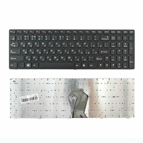 Клавиатура для ноутбука Lenovo Z560A