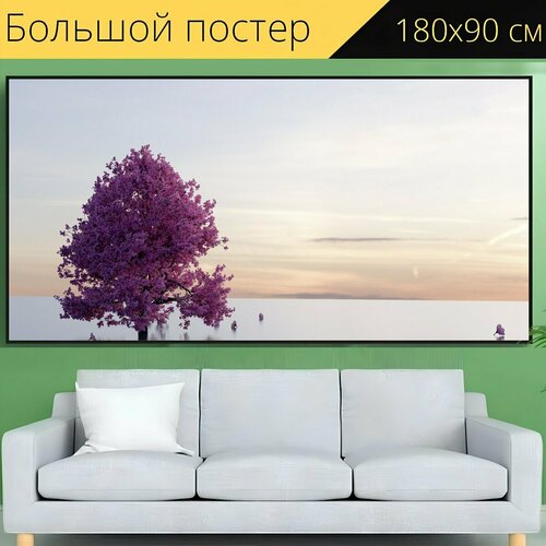 Большой постер "Вишни в цвету, вишневое дерево, вишня в цвету" 180 x 90 см. для интерьера