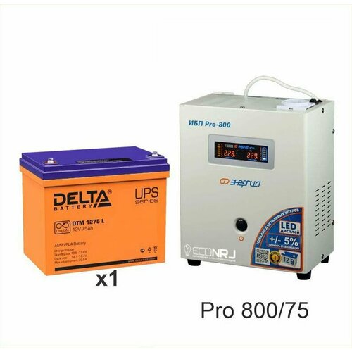 Энергия PRO-800 + Delta DTM 1275 L