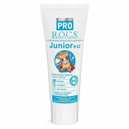 R.O.C.S. Зубная паста детская Pro Junior "Сливочный пудинг", от 6 до 12 лет, 74 г, 3 шт.