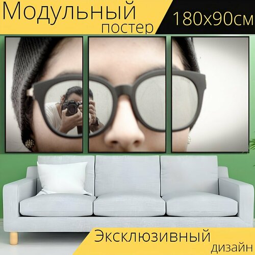 Модульный постер "Солнечные очки, отражение, фотограф" 180 x 90 см. для интерьера