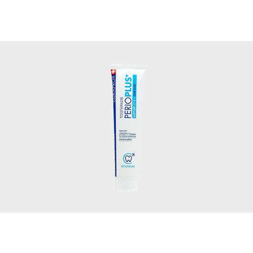 Зубная паста Perio Plus Support CHX 0,09%/75 мл