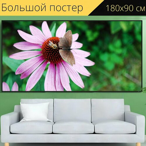 Большой постер "Цветок, пчела, природа" 180 x 90 см. для интерьера