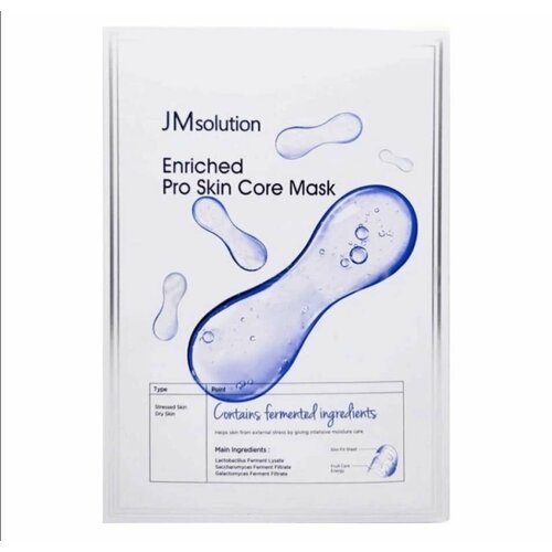 JMsolution увлажняющая маска для лица ENRICHED PRO SKIN CORE MASK, 10х30мл