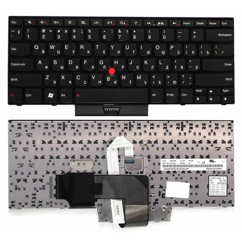 Клавиатура для ноутбука Lenovo 04W0830 русская, черная с указателем