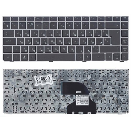 Клавиатура для HP ProBook 4435s черная c серой рамкой