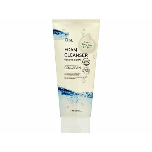 Пенка для умывания Ekel Foam Cleanser Collagen