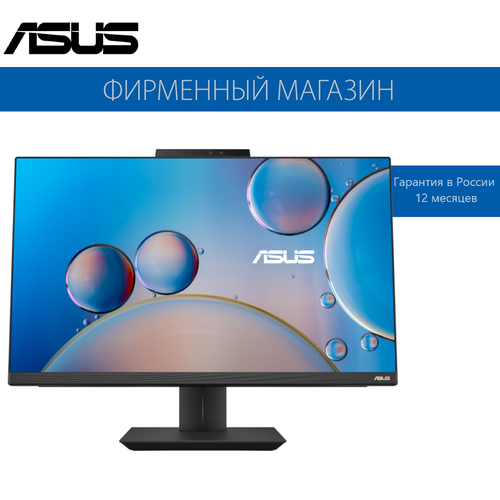 Моноблок Asus ExpertCenter E5 AiO 27 E5702WVAK-BA0200 Intel i7-1360P/16G/512G SSD/27" FHD(1920x1080) IPS/Intel Xe/No OS Черный, 90PT03N1-M006A0