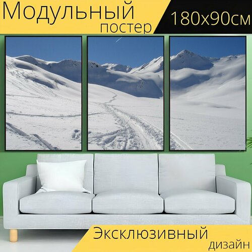 Модульный постер "Бэккантри лыжно, зимний альпинизм, зимние виды спорта" 180 x 90 см. для интерьера