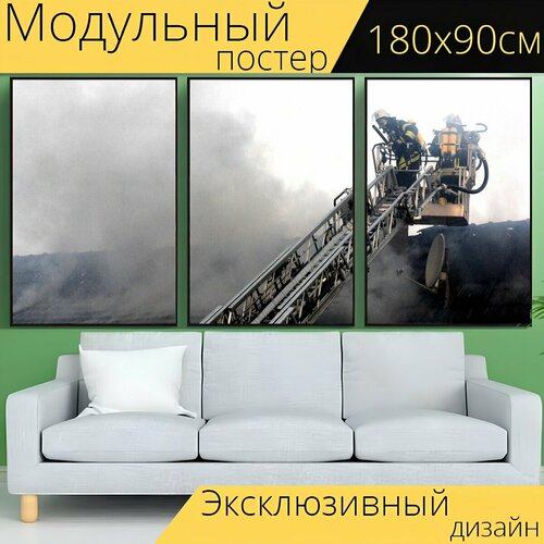Модульный постер "Пожарные, крыша, пожар" 180 x 90 см. для интерьера