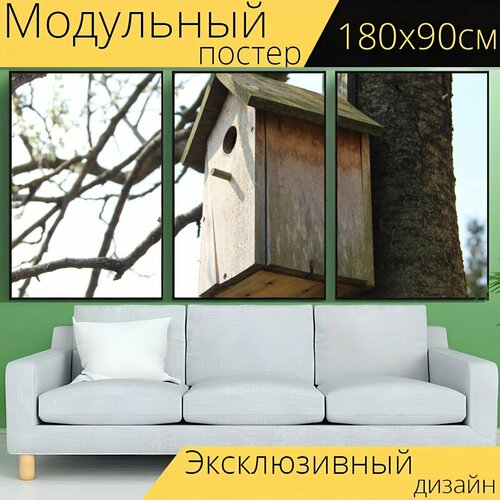 Модульный постер "Дерево, птичий домик, сад" 180 x 90 см. для интерьера
