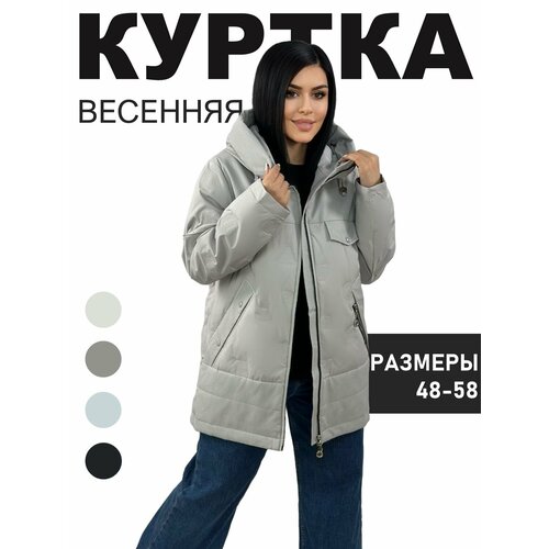 Куртка Diffberd, размер 52, серый