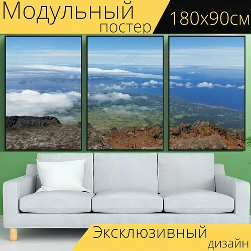 Модульный постер "Азорские острова, пико, пейзаж" 180 x 90 см. для интерьера