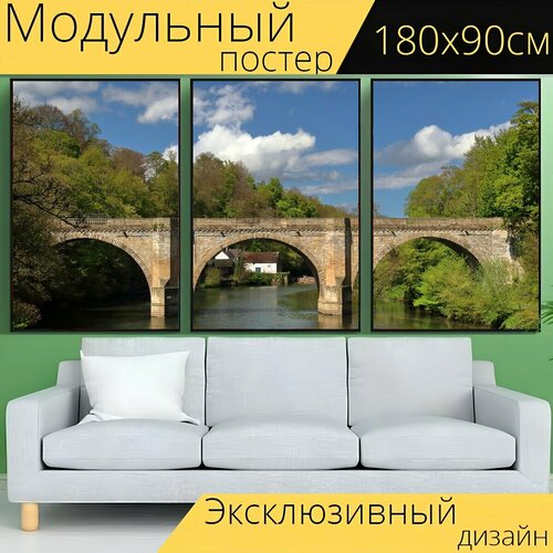 Модульный постер "Мост пребендс, дарем, англия" 180 x 90 см. для интерьера