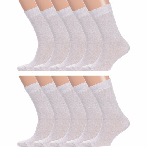 Носки GRAND LINE, 10 пар, размер 25, серый