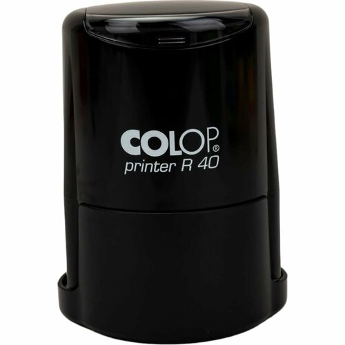 Оснастка для печати Colop PRINTER R40black