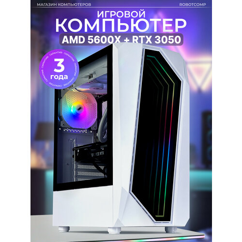 Игровой компьютер Robotcomp Пантера Plus