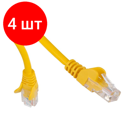Комплект 4 штук, Патч-корд Lanmaster LSZH UTP Cat.5e, 7.0 м, желтый (LAN-PC45/U5E-7.0-YL)