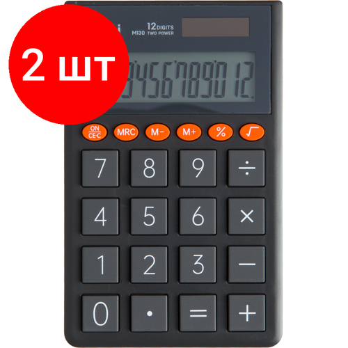 Комплект 2 штук, Калькулятор карманный Deli EM130, 12-р, дв. пит,70.2x8.5x112.2 мм, темн-сер