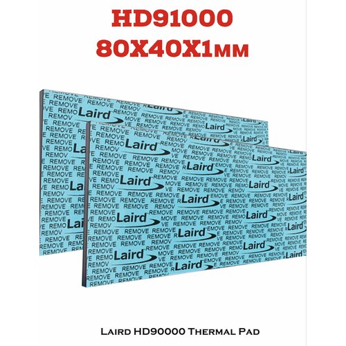 Laird Tflex HD91000 80*40*1mm термопрокладка