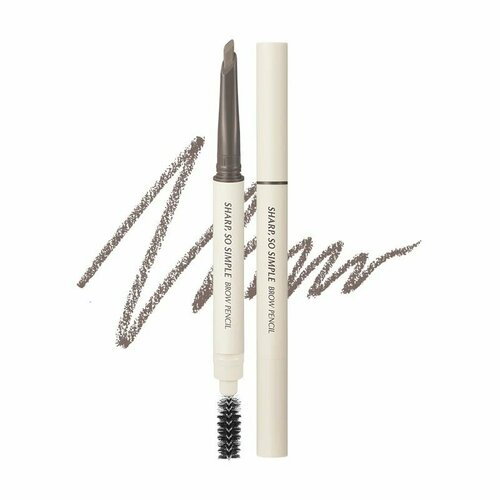 CLIO Карандаш для бровей Sharp So Simple Brow Pencil (01 Taupe Gray)