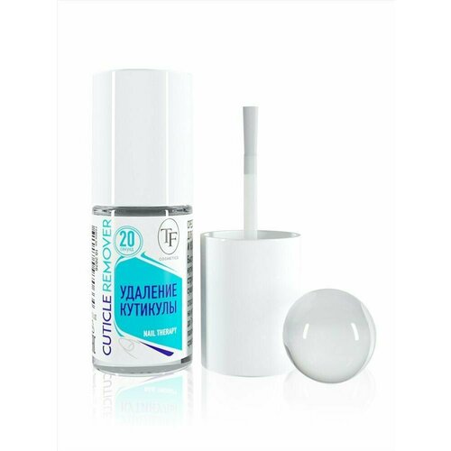 TF CUTICLE REMOVER Средство для удаления кутикулы, 8 мл