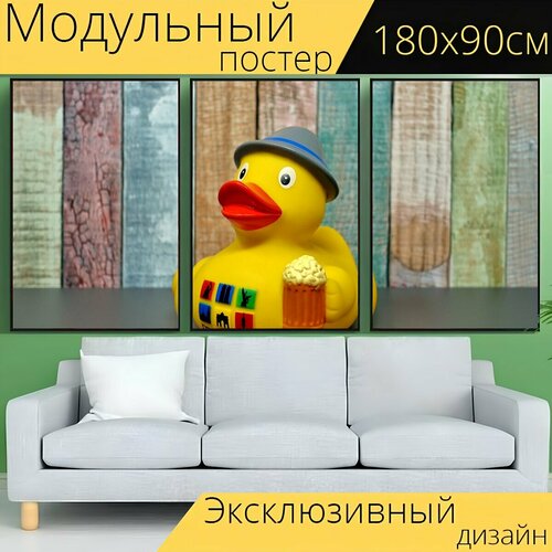 Модульный постер "Резиновая утка, игрушка, ванна утка" 180 x 90 см. для интерьера