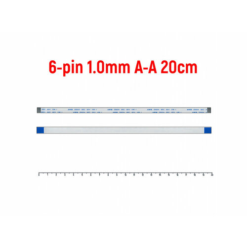 Шлейф FFC 6-pin Шаг 1.0мм Длина 20cm Прямой A-A AWM 20624 80C 60V VW-1