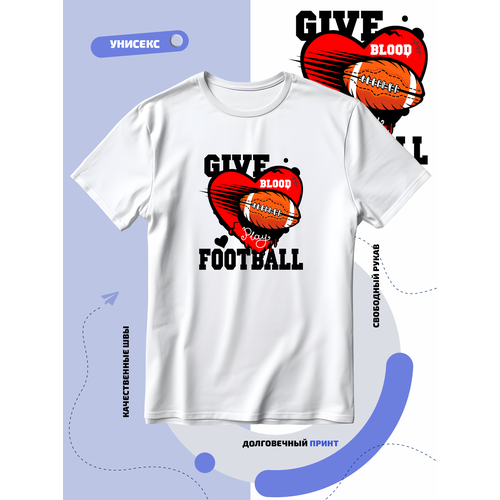Футболка SMAIL-P give love football американский футбол и мяч, размер 8XL, белый