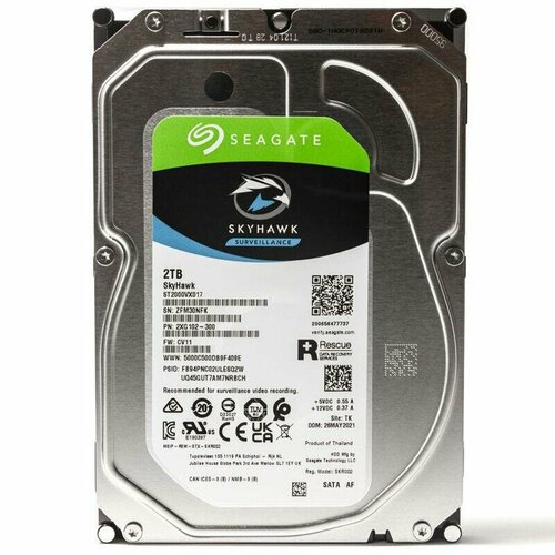 Жесткий диск Seagate ST2000VX017